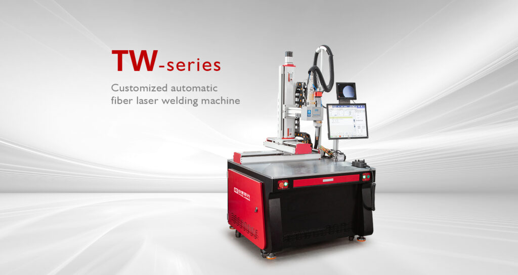 TW series - Ande laser intelligent equipment (Guangdong) Co., Ltd
