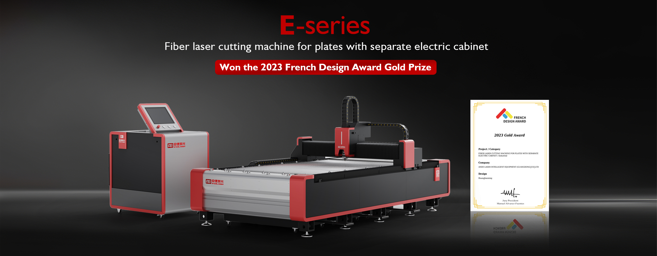 Home - Ande laser intelligent equipment (Guangdong) Co., Ltd