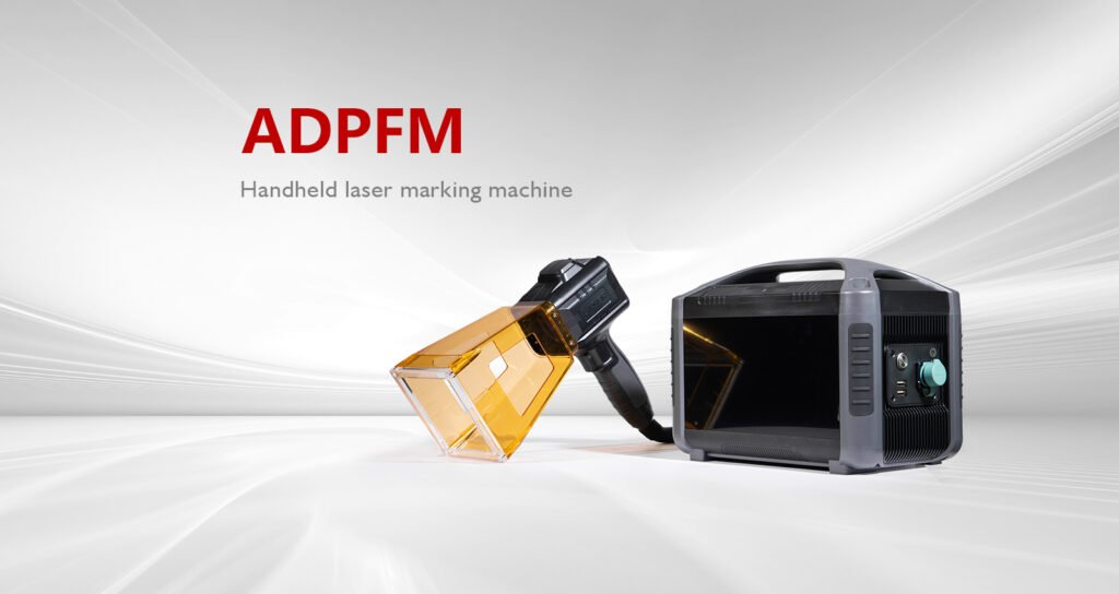 PFM Series - Ande laser intelligent equipment (Guangdong) Co., Ltd